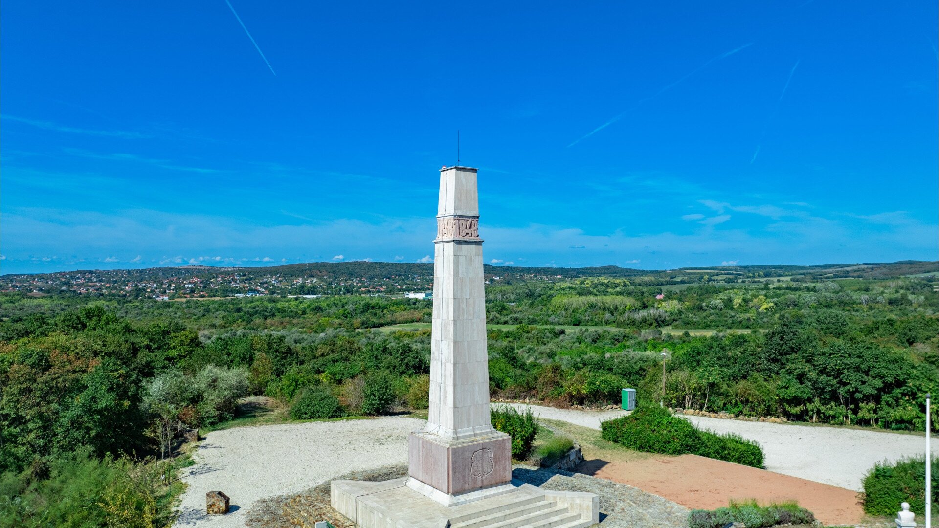 Obeliszk - Látnivaló - KEMPP